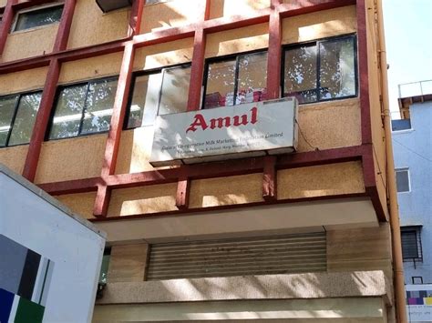 Amul Gcmmf Marketresearch Internship Learningexperience Dairyindustry Excited Newjourney