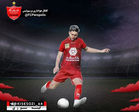 🔴فوووری سلیمی به یحیی اوکی داد ️🔥 افراد نزدیک به ایمان سلیمی از توافق سلیمی و یحیی خبر میدن🔴