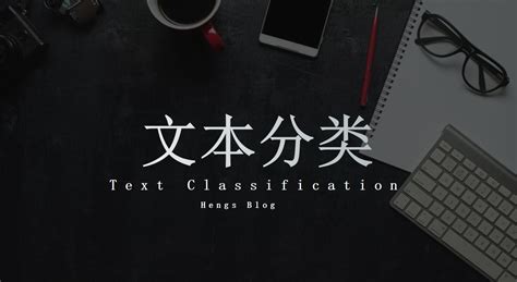 个人的文章记载分享 nlp界的小学生！