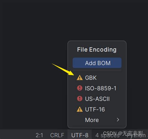 Python 3x默认使用utf 8运行代码python Uft 8 Csdn博客 Python 3x默认使用utf 8运行代码python Uft 8 Csdn博客