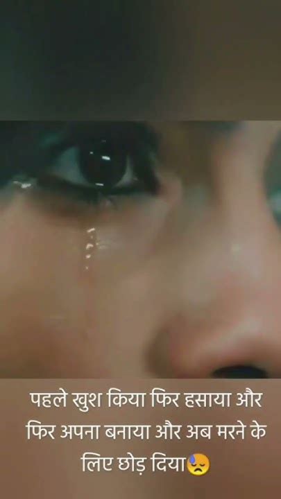 Koi Puche Mere Dil Se Youtube