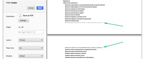 Jstree CSS Print Large Lists With Correct Page Breaking Stack Overflow