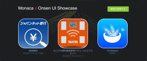 【javascriptの基礎がわかる】概要から基本的な使い方までまるっと解説｜web食い