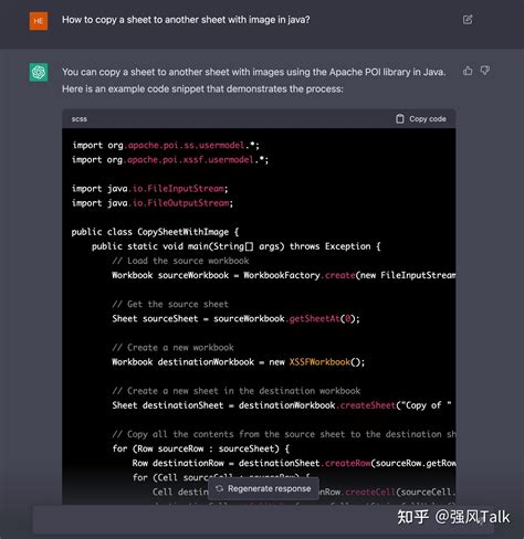 我是如何用chatgpt写代码的 知乎