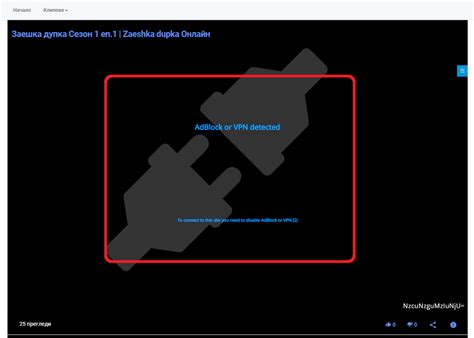 Ad Blocker Detacted On Nu6i Bg R Ublockorigin