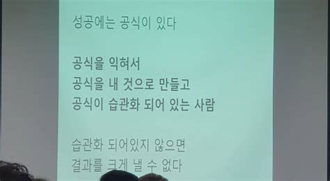 1인기업스쿨♥️ ⠀ 누구나 배워서 할 수 있는 내가 꿈을 이루면 나도 누군가의 꿈이 된다 Facebook
