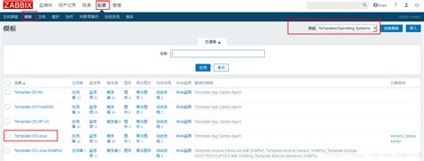 zabbix agent active主动模式监控 argued d的博客 csdn博客 zabbix 主动模式 可用性不亮