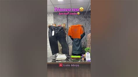 Printrest Test Youtube