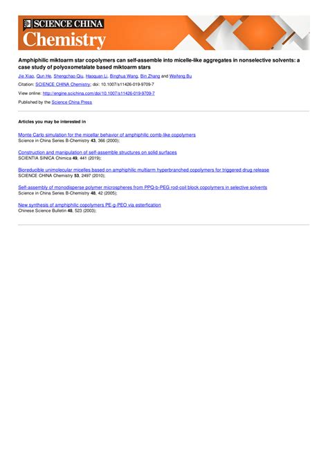 Pdf Amphiphilic Miktoarm Star Copolymers Can Self Assemble Into Micelle Like Aggregates In