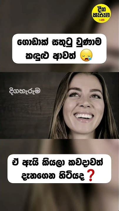 උරහිසෙන් අත්පුඩි ගහන අමුතු මිනිසා 😯👏 Youtube