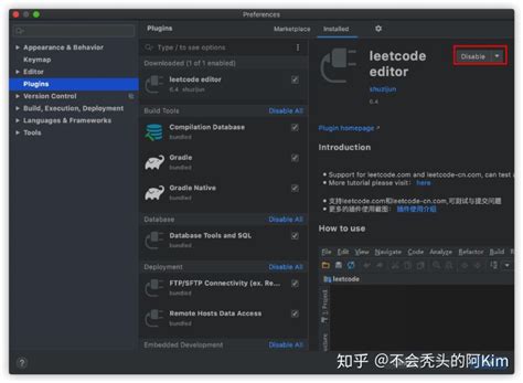 Idea Leetcode 没有提示leetcode Editor开箱体验——在 Intellij Ide中刷 Leetcode 题目kellyfrog的博客 Csdn博客