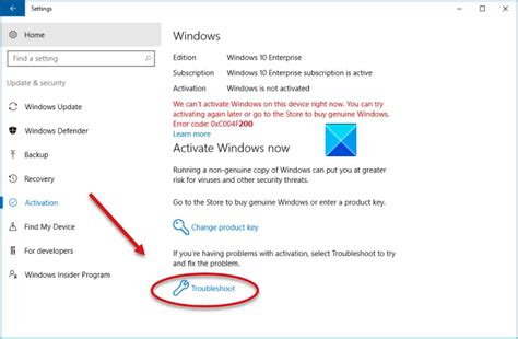 Fix XC E Windows Activation Error Code