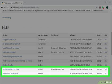 Formas De Instalar Python En Windows WikiHow