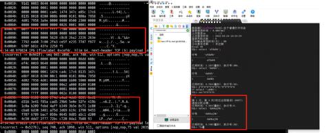 等保测评整改过程遇到的问题及解决方案 苏苏苏en 博客园