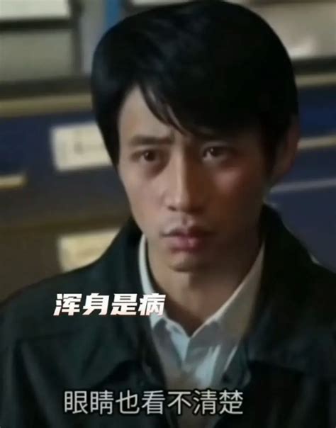 正式确诊为魏晨刷屏了：节后上班综合征！