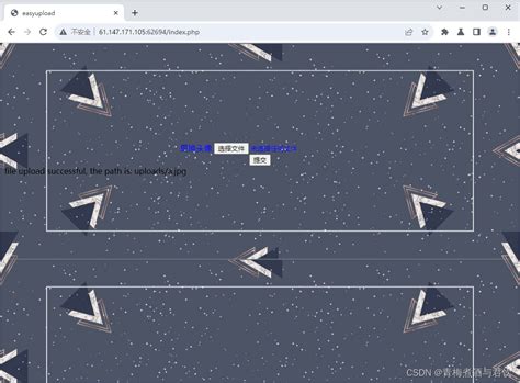 攻防世界：easyupload攻防世界easyupload Csdn博客