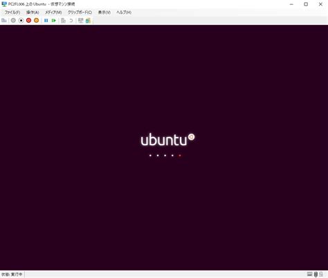 Ubuntu での Python の使い方
