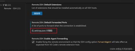 Vscode Failed To Parse Remote Port From Server Output Toy模板网