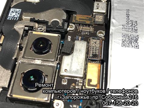 Как включить безопасный режим на телефоне Itсервис