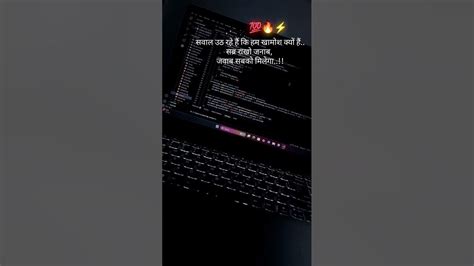 New Website Design 🥹😥💗💯coding Webdesign Codeproject Ytshorts