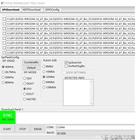 Esp32烧录异常解决办法 薄学网
