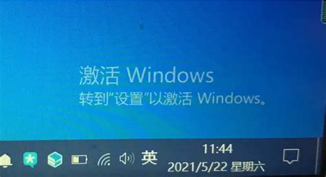 分享win10各个版本免费激活密钥win10教程windows10系统之家