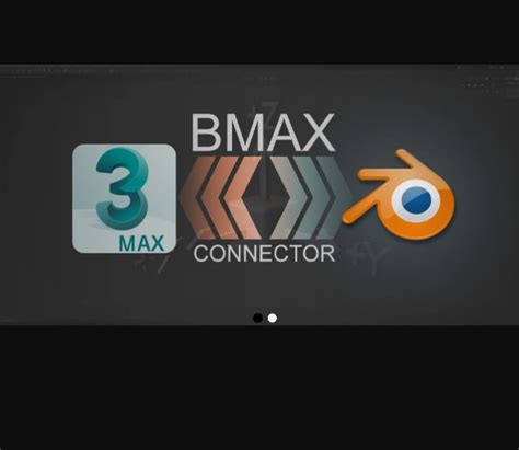 Bmaxmax和blender互导 Bmaxzip Blender布的