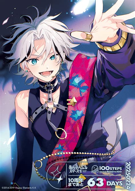 Aono Nachi Taki Ibuki Ensemble Stars Clothing Request Official Art