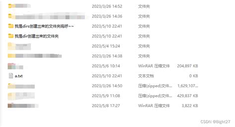 File和io流（1） Csdn博客