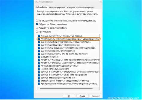 Windows How To Show Full Folder Thumbnails