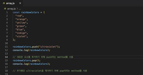 Tiljavascript 20230113 Tiljavascript 20230113