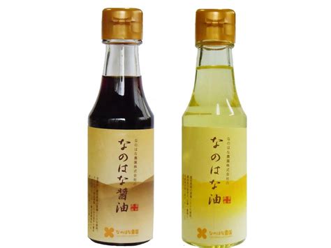 なのはな農園｜グルメ・お土産｜linimoでグルメ＆おでかけ