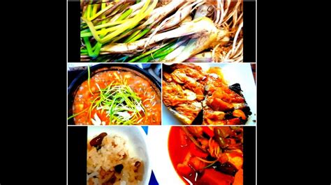 노화와 해독에 토속 늙은호박 재래달래된장찌개와 촉촉한 고등어구이 Youtube