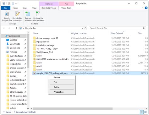 Solved How To Recover Deleted MTS Video Files