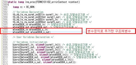 Error 2029 Expected An Expression