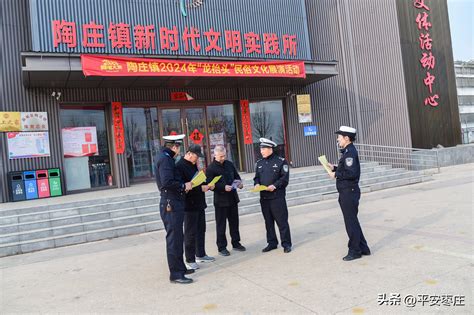薛城交警大队深入新时代广场活动中心针对老年人重点群体开展交通安全宣传教育意识辖区人人