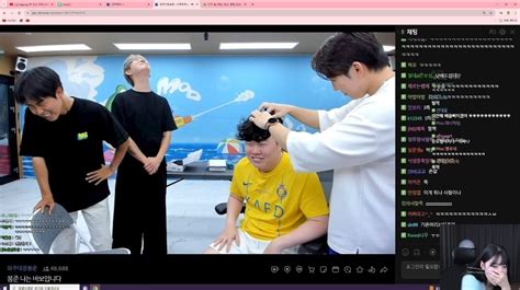 무스준 보는 오리3 ㅋㅋㅋㅋㄲㄱㅋㄲㅋㅋ 숲 Soop 에펨코리아