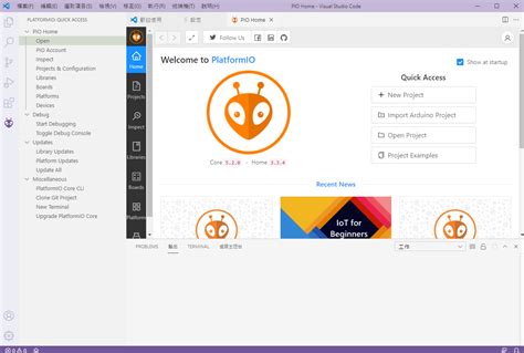 Github Intelligent Embedded Control Laboratory Platformio Installation Guide