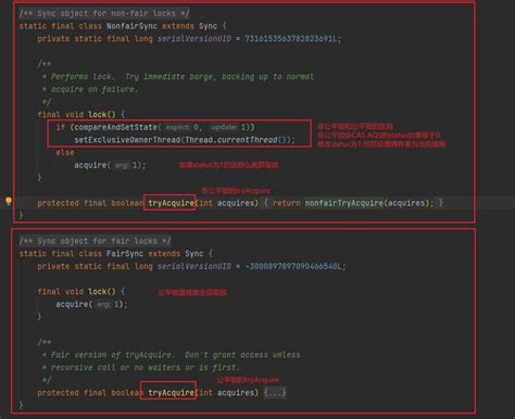 Juc高级十 并发加锁原理之abstractqueuedsynchronizeraqs