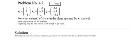 Solved Problem No 4 7 Chegg Com