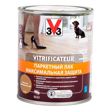 Паркетный лак V33 полиуретановый алкидный максимальная защита ...