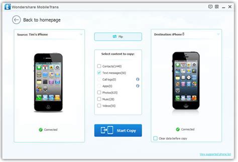 IPhone Data Processing What S The Best Way To Set Up IPhone