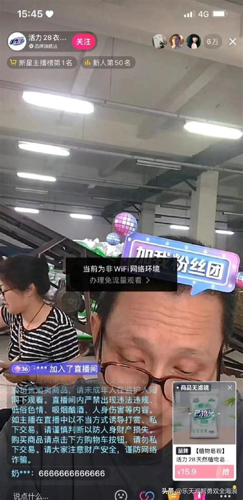 奇强董事长被感动哭了 网友们说 叔啊我们是你哥哥姐姐的孩子们喊我们宝宝 中华网