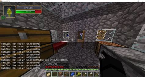 Aternos Server Copy Again Minecraft Map