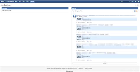 Jira Bug管理工具实例教程qq38959715的博客 Csdn博客 Jira Bug管理工具实例教程qq38959715的博客 Csdn博客