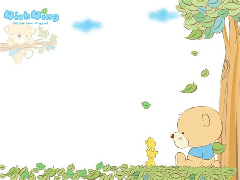 坐在大树下休息的可爱的小熊ppt背景图片ppt图片 51ppt模板网
