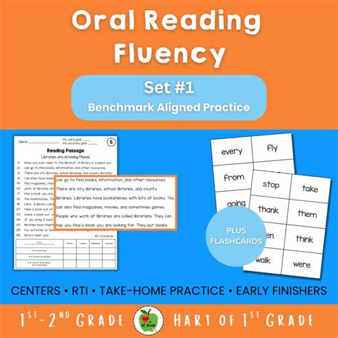1st 2nd Grade Oral Reading Fluency Practice Set 1 Benchmark Aligned