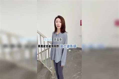 鲨鱼裤黄黑皮也能驾驭的莫兰迪色调 健身穿搭 运动穿搭 运动女孩 兰迪 健身 黑皮