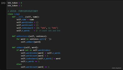 Seq2seq翻译实战 Pytorch复现brep2seq Csdn博客