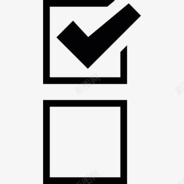 Icon Icon